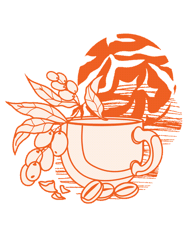 Coffee Roasting Series #5- Heat Reduction and ROR Curves – Coffeyville ...